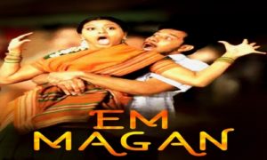 Em-Magan-2006-Tamil - MaJaa.Mobi
